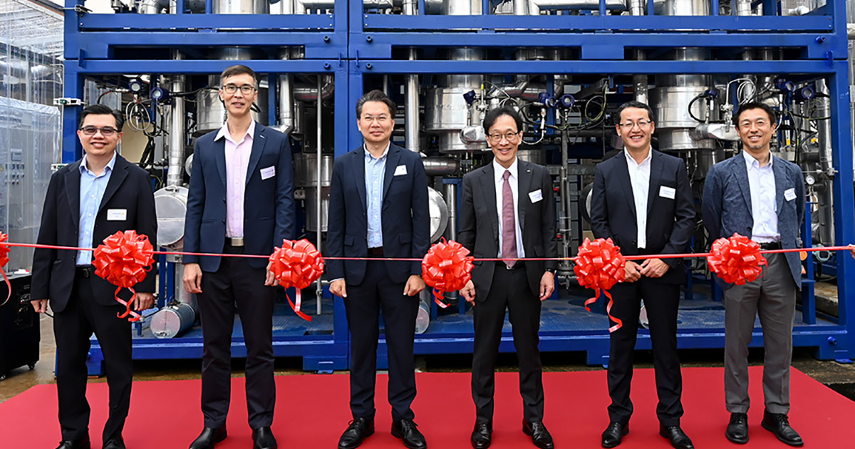 IHI and ASTAR Unveil Groundbreaking Sustainable Aviation Fuel (SAF ...