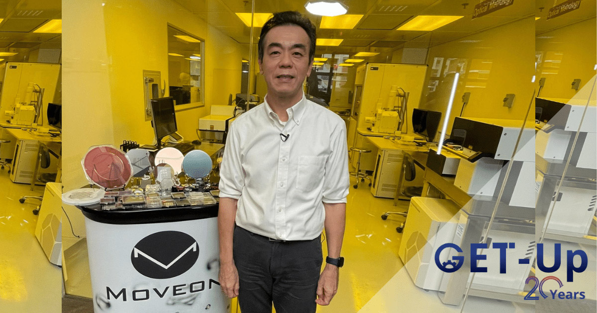Moveon Technologies: Shining A Light On Optical Innovation With A*STAR ...