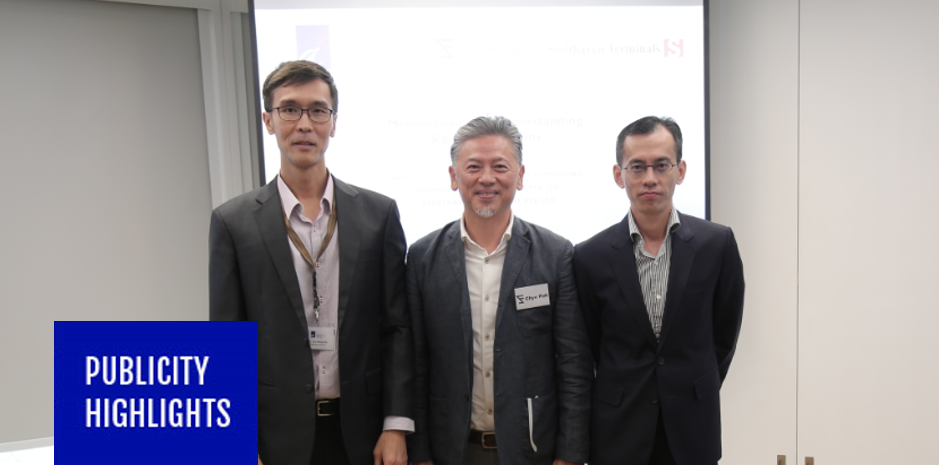 IHPC News IHPC News