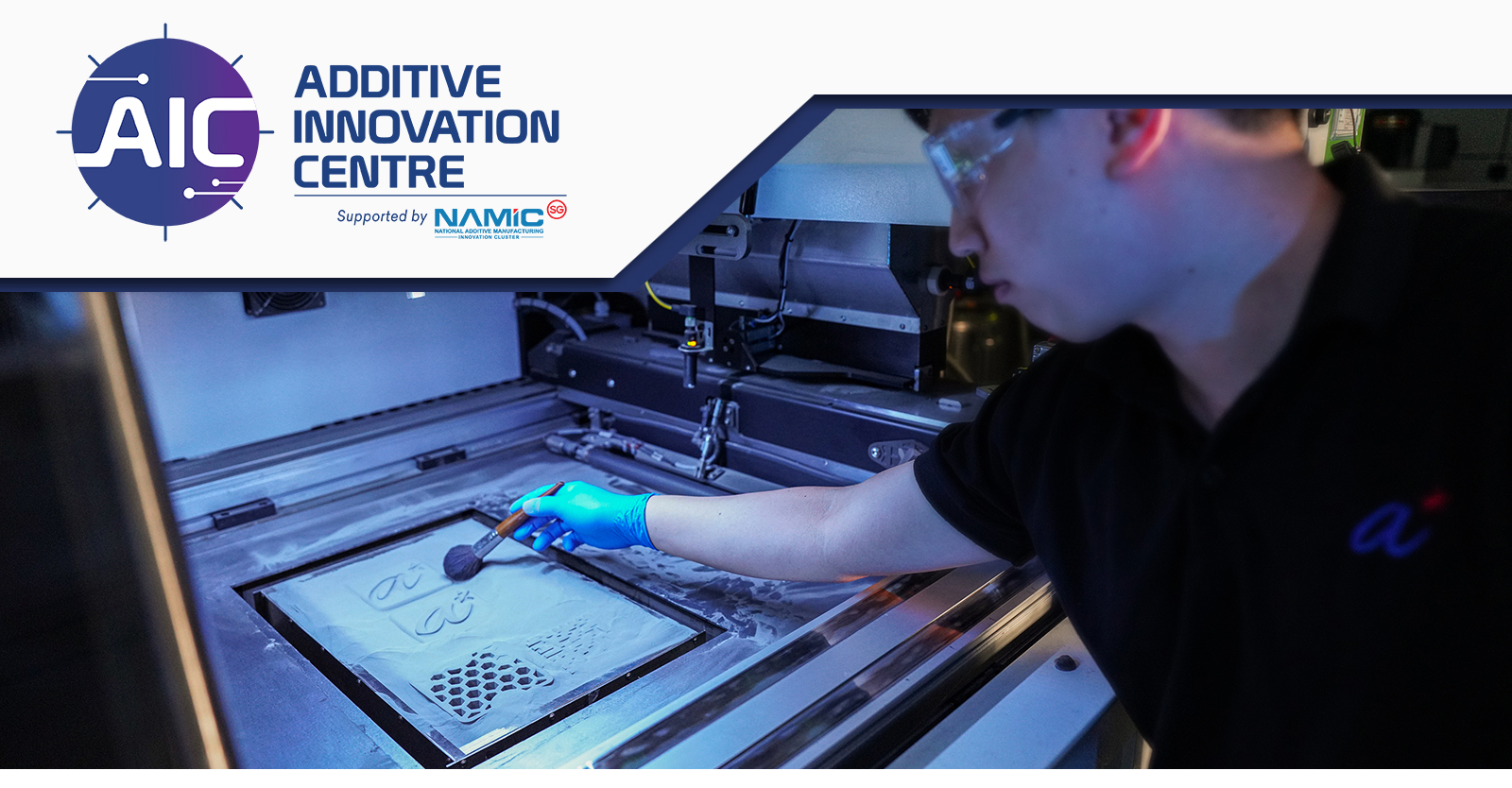 Additive Innovation Centre (AIC)